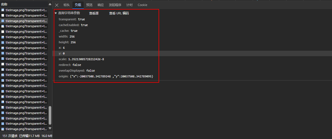 CesiumJS 加载 Supermap Rest 服务