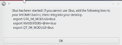 Manjaro KDE 安装 ibus 中文输入法