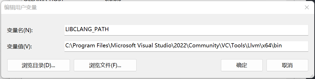 Windows 环境使用 ffmpeg-next 包的问题