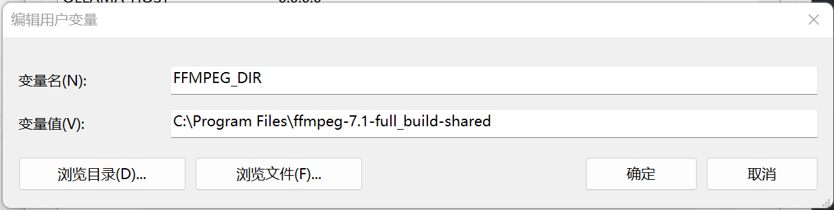 Windows 环境使用 ffmpeg-next 包的问题
