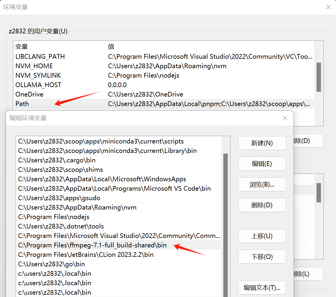 Windows 环境使用 ffmpeg-next 包的问题