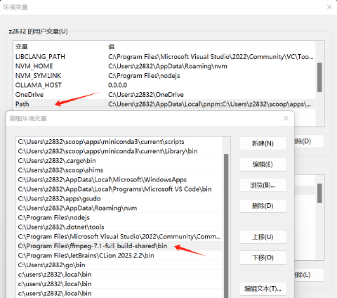 Windows 环境使用 ffmpeg-next 包的问题